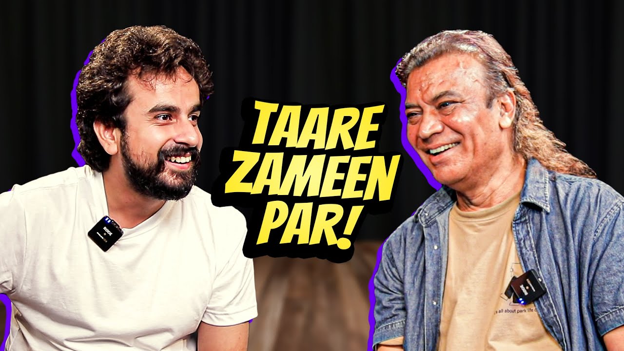 Vipin Sharma In Taare Zameen Par
