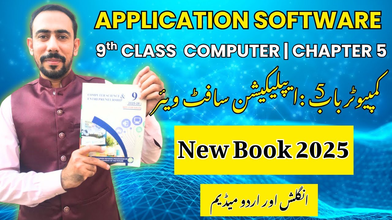 Application Software & Its Types Explained with Examples | 9th Class ...