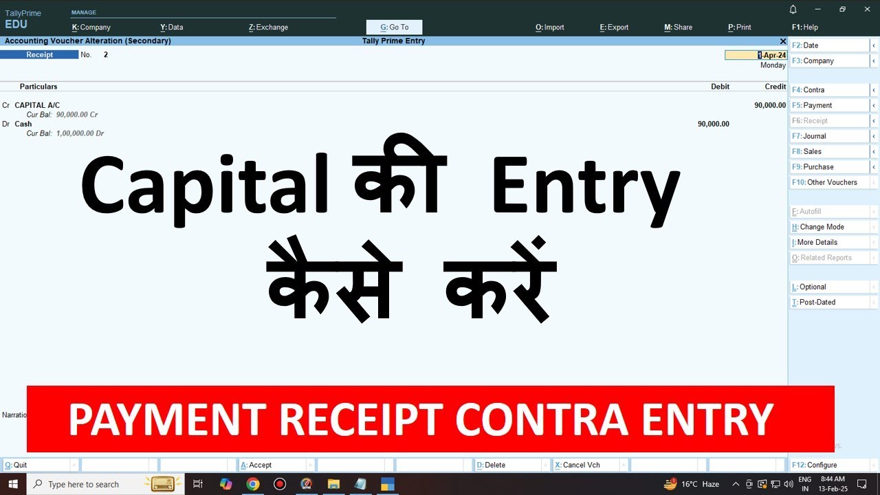 Capital Account की Entry कैसे करे | Part-2 | Capital Voucher Entry In ...