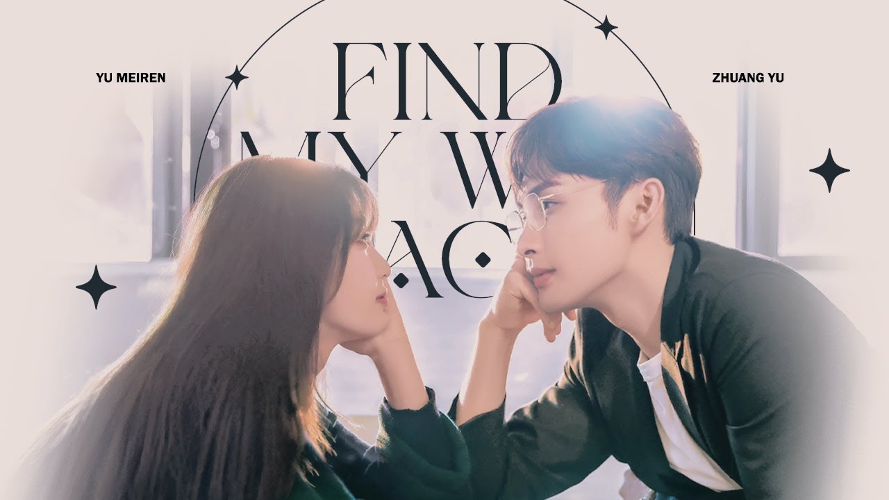𝓯𝓲𝓷𝓭 𝓶𝔂 𝔀𝓪𝔂 𝓫𝓪𝓬𝓴 ; yu meiren & zhuang yu a romance of the little forest ...