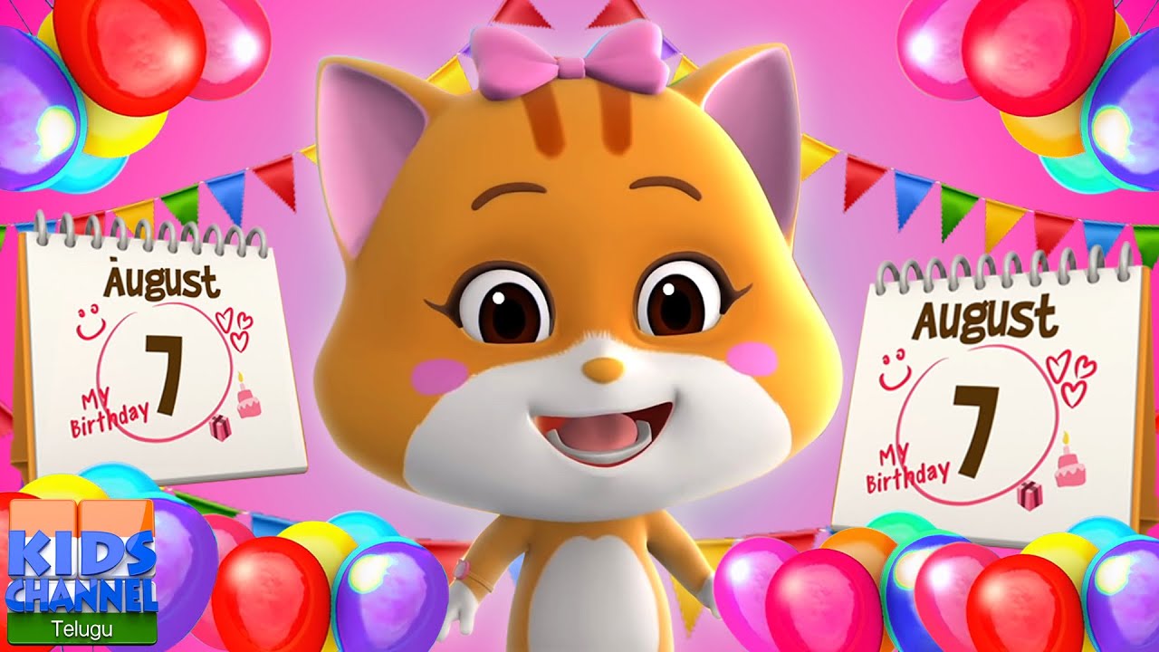 Ruby's Birthday, పిల్లలు కార్టూన్, Loco Nuts Cartoon Videos and Telugu ...