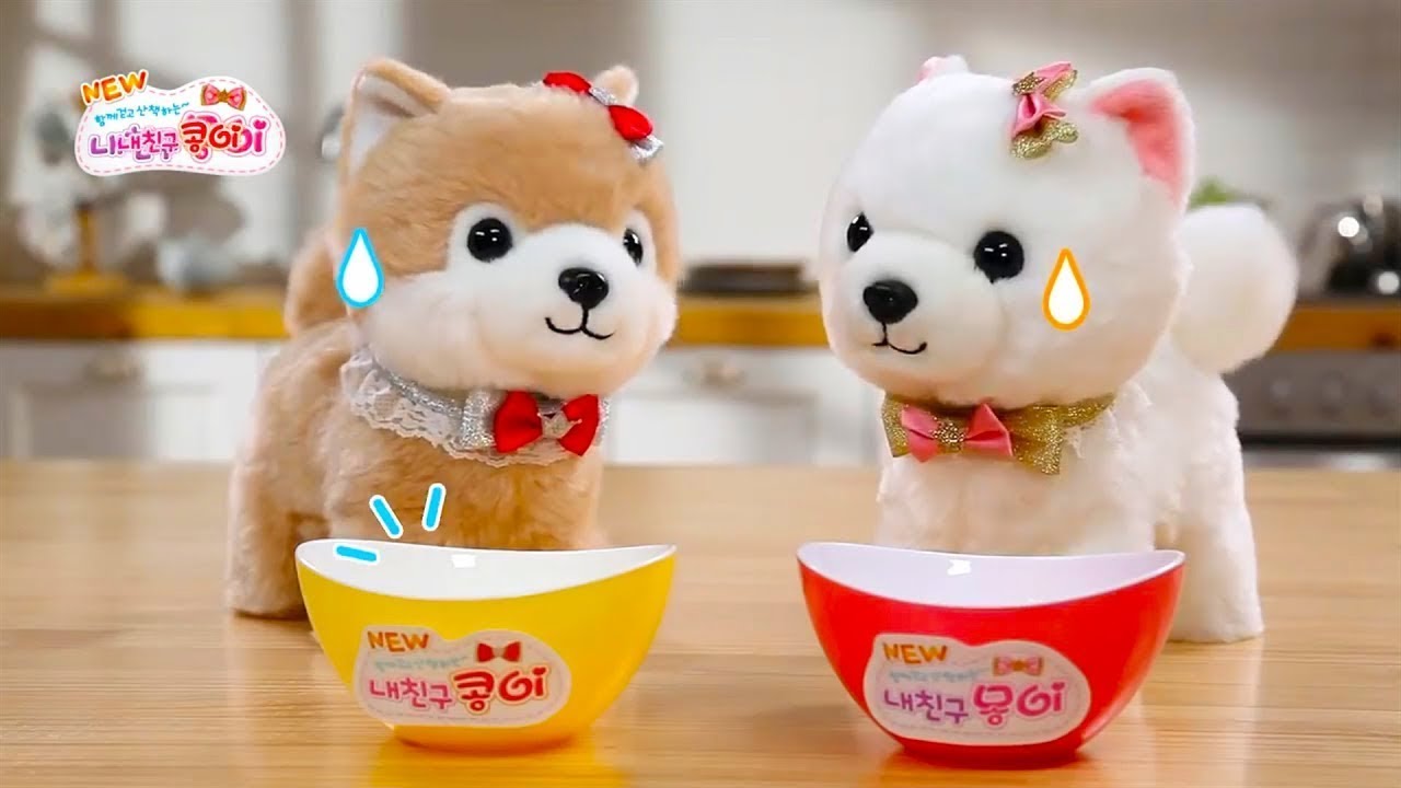 Best Toys 🐶 Mongi Puppy Doll 🐩 Best Toys Commercials - YouTube