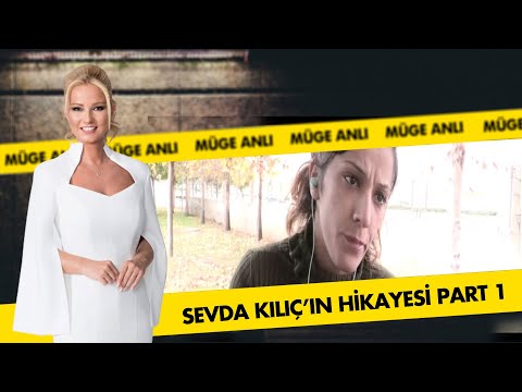 Sevda Kılıç nasıl bulundu? - Part 1 | Müge Anlı İle Tatlı Sert Kolajlar