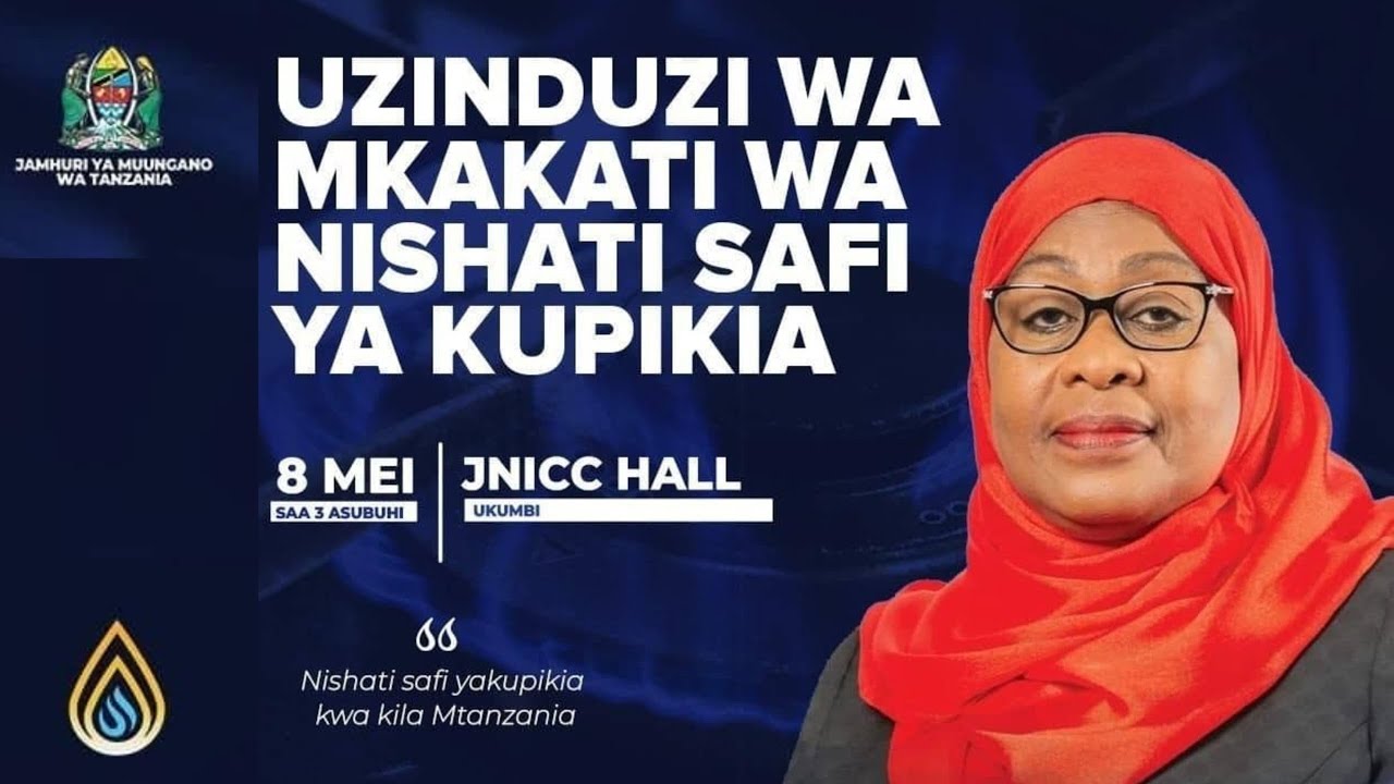 🔴#LIVE: RAIS SAMIA AKIZINDUA MKAKATI WA NISHATI SAFI YA KUPIKIA - JNICC ...