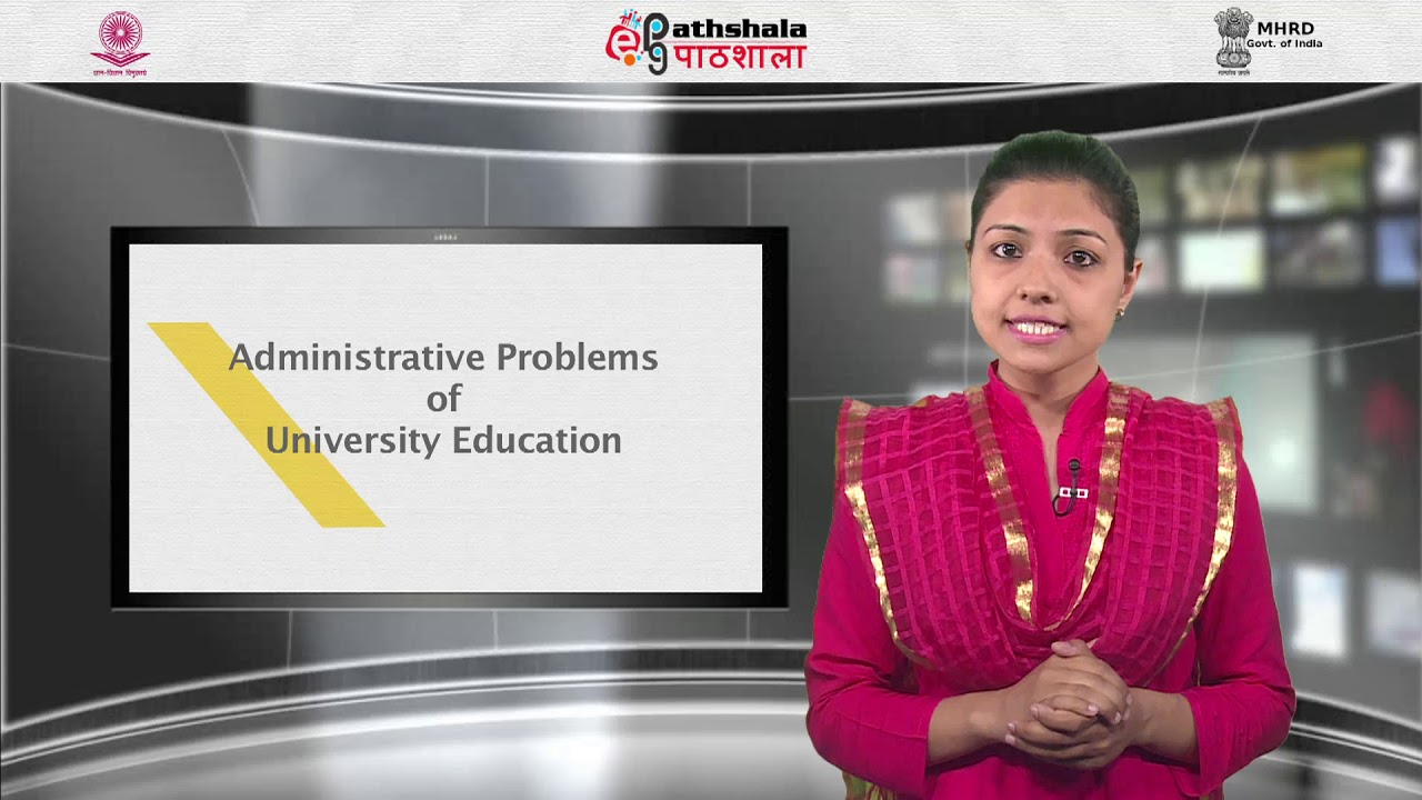 Emerging issues and problems of educational administration - YouTube
