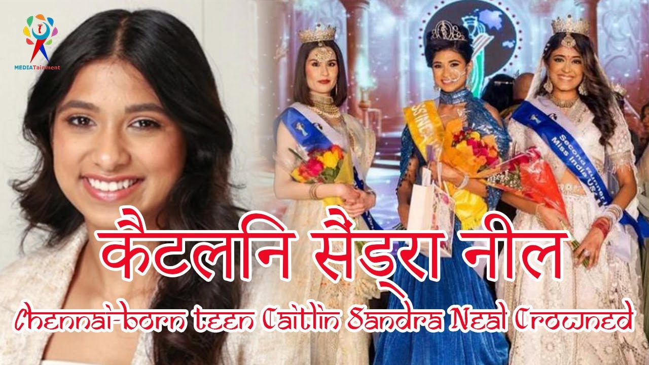 Miss India USA .Caitlin Sandra Neal | कैटलिन सैंड्रा नील: मिस इंडिया ...