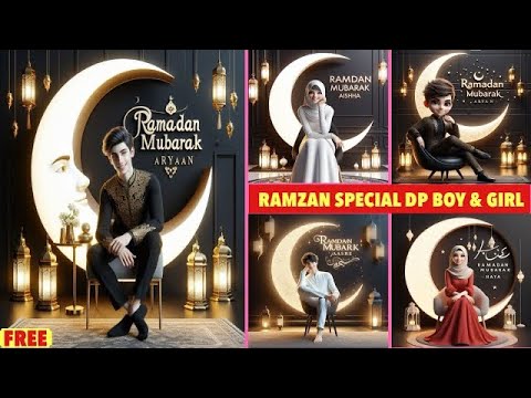 Create Happy Ramzan kareem Special Name DP Boy & Girl | Ramzan Ai Photo ...
