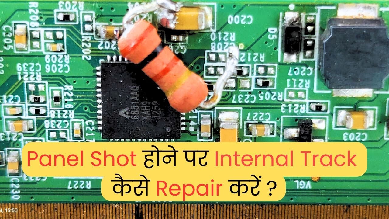Panel Shot होने पर Internal Track कैसे Repair करें ? | LED TV Repairing ...