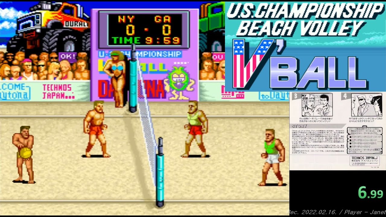 U.S. Championship V'ball - Full-game Playthrough (Used timer Infinite ...