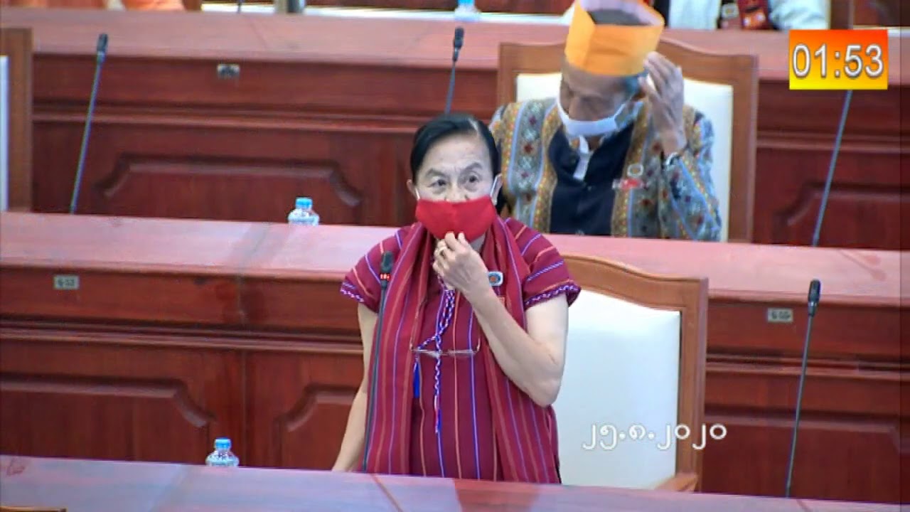 ဒုတိယအကြိမ်ပြည်သူ့လွှတ်တော် ၁၇ ကြိမ်မြောက် ပုံမှန်အစည်းအဝေး ၁၁ ရက်မ