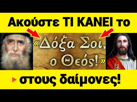 🎀Το ΠΑΝΕΥΚΟΛΟ για να ΜΗΝ ΑΡΡΩΣΤΗΣΕΤΕ ΠΟΤΕ ΞΑΝΑ κ να θεραπευτεί η ψυχή ...