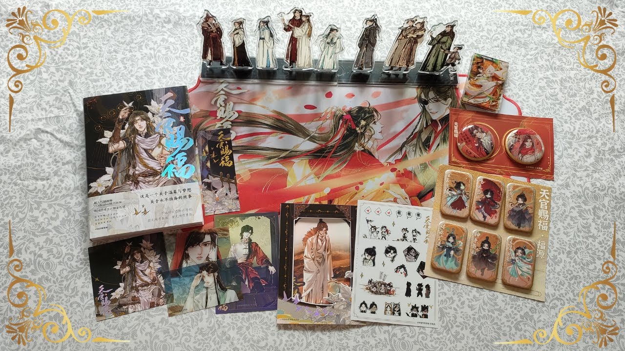 [UNBOXING] 🐍 天官赐福 (Heaven Official's Blessing/TGCF) Volume 3 Physical ...
