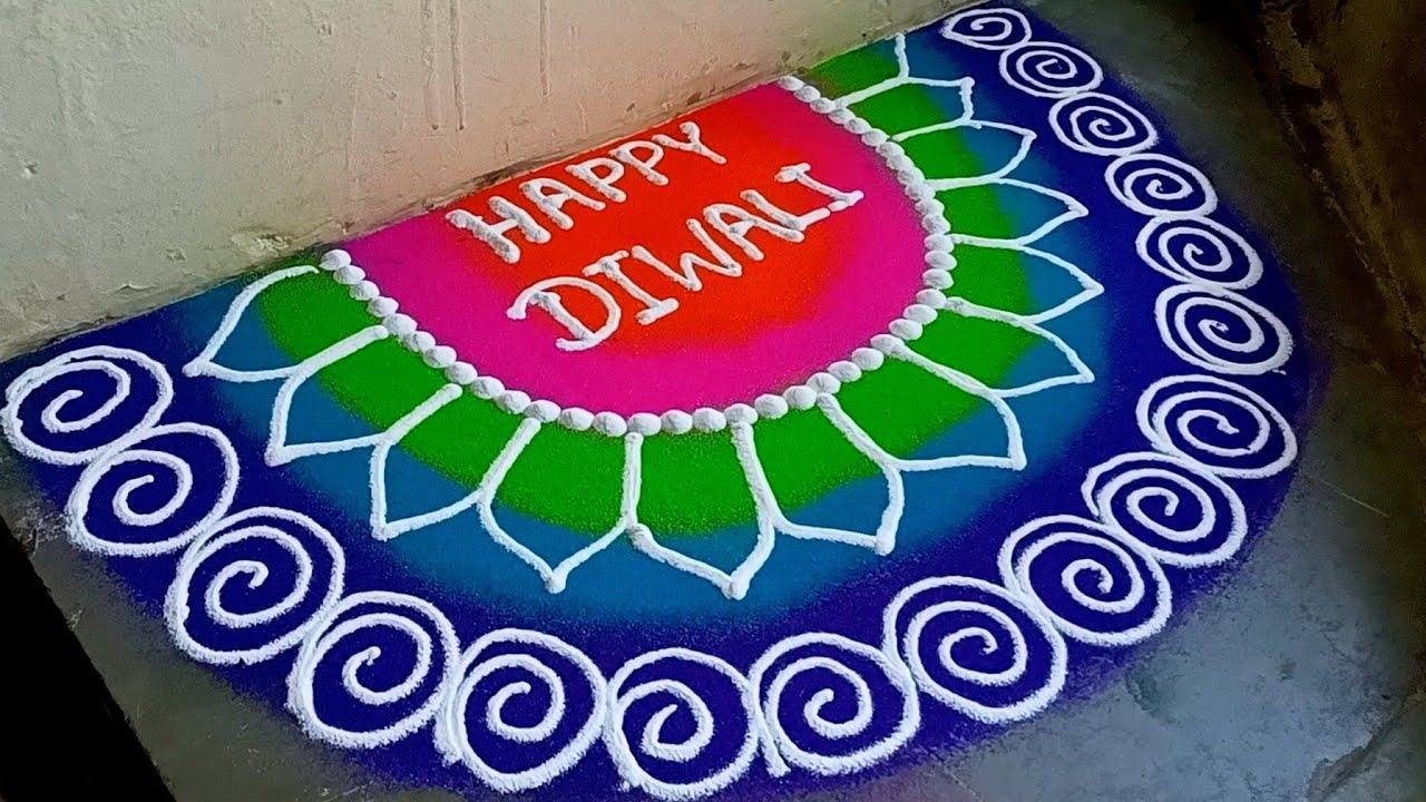 Diwali rangoli design | sanskar bharti rangoli | biggest galicha for ...