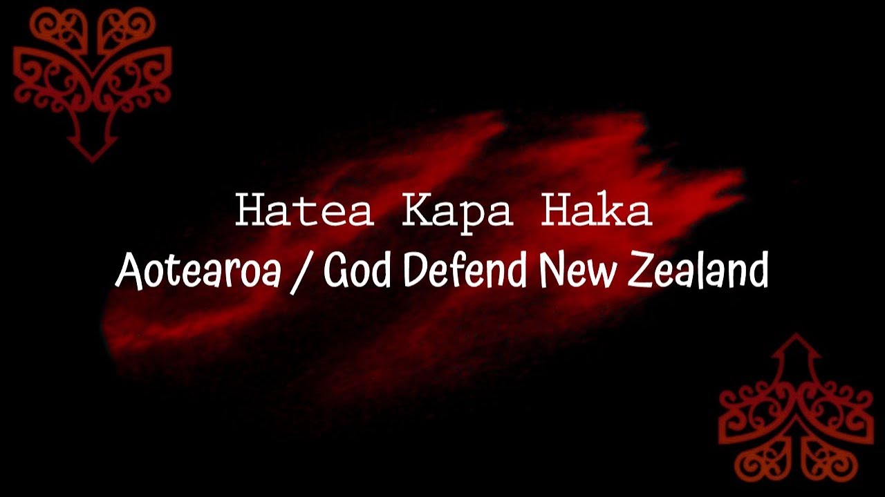 All Blacks Haka Lyrics