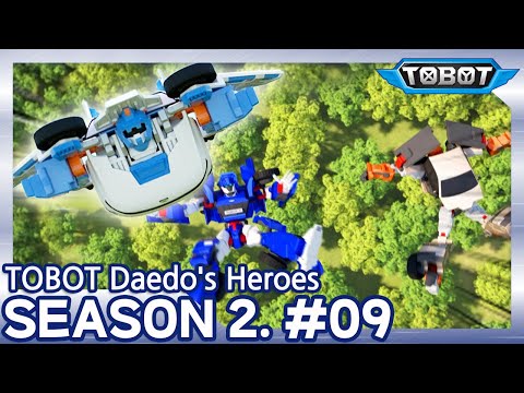 Sky High Shenanigans | Daedo's Heroes Season 2 EP.09 | Tobot English | New Episode