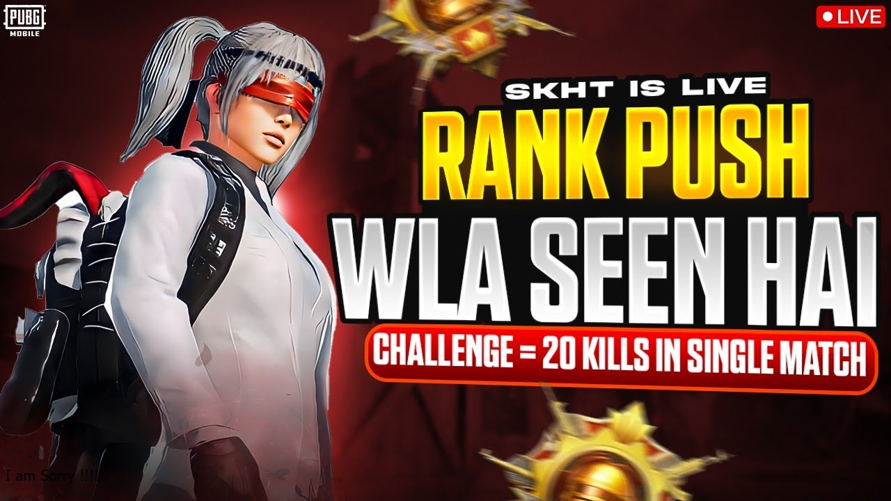 RANK PUSH ON MY 2ND ID CONQUEROR LOBBY #SKHT IS LIVE - YouTube