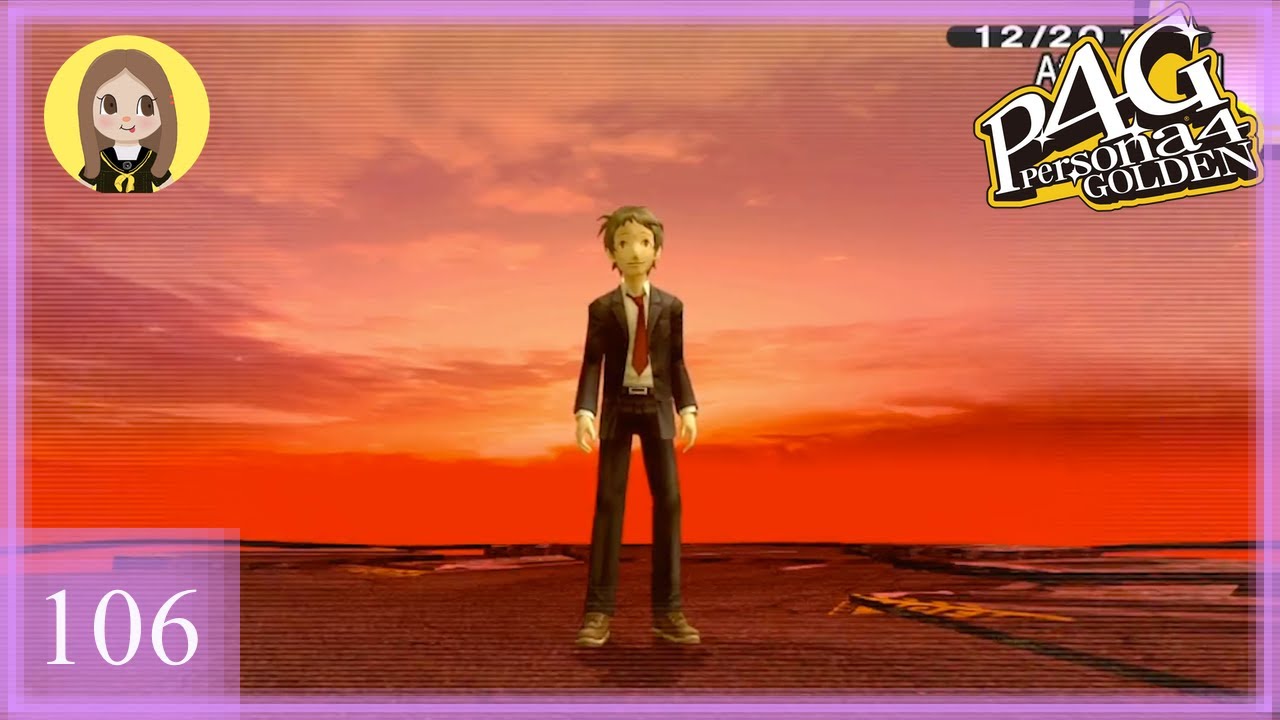 Tohru Adachi | Persona 4 Golden (P4G) #106 - YouTube