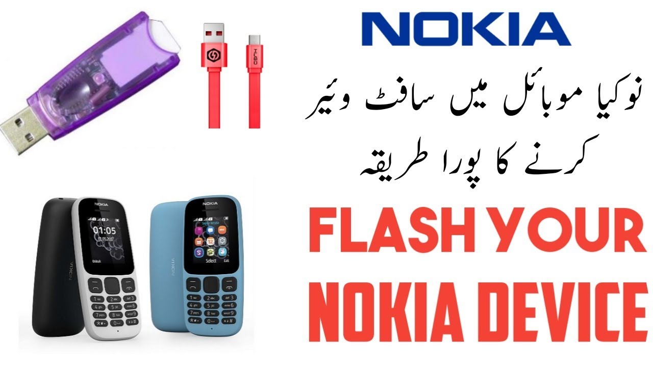 How to flash nokia mobiles - YouTube