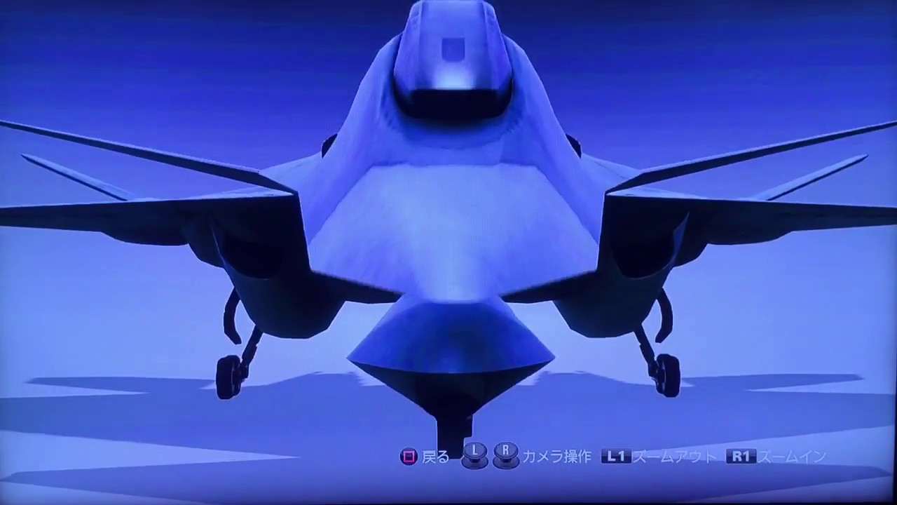 エースコンバットインフィニティ♪ ガレージ！ XFA－33フェンリア - YouTube