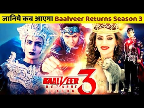 Good news | baal veer returns season 3 kab aaega - YouTube