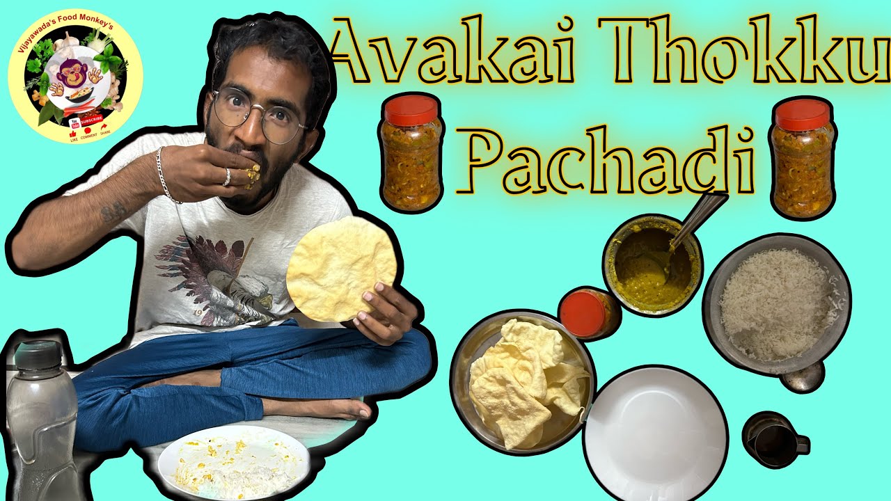 Summer Special | Avakai Thokku Pachadi tho Dinner | Mango Pickle | # ...