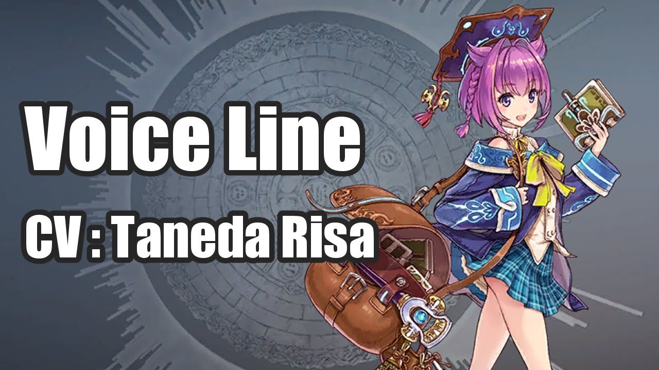 [Tagatame] Mianne Voice Line - The Alchemist Code JP - YouTube