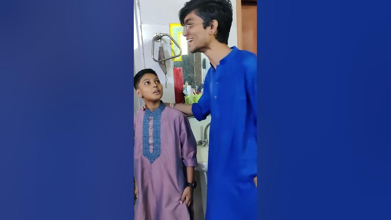 রোজার ভিতরে ইফতারির দাওয়াত দেওয়া হলো অপুর হবু শ্বশুর বাড়ির সবাইকে | Emu patoary - YouTube