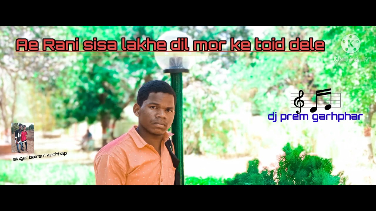 Singer_balram kachhap diyapathal - YouTube