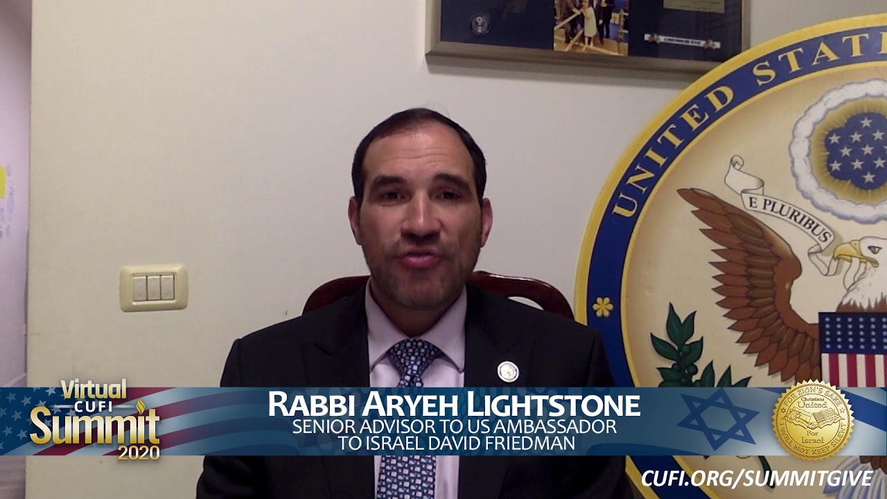 Aryeh Lightstone Interview - YouTube