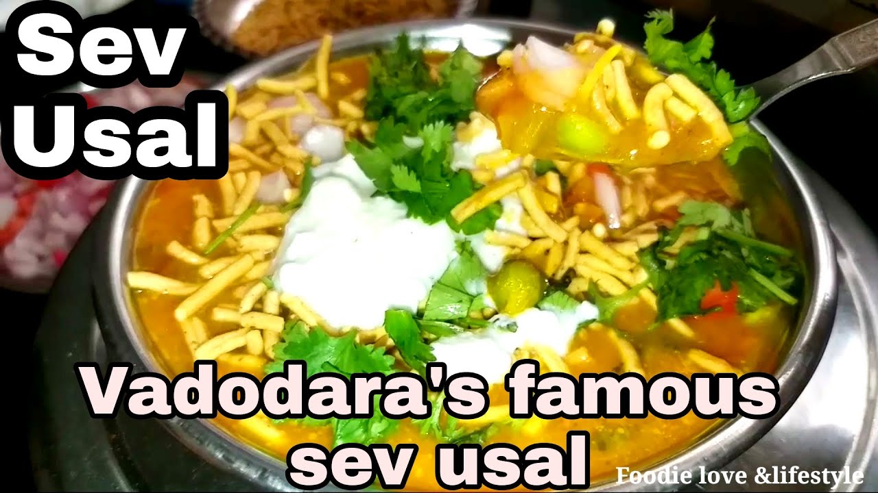 Sev Usal Recipe // सेव उसल रेस्पी Vadodara's Famous sev usal /how to ...