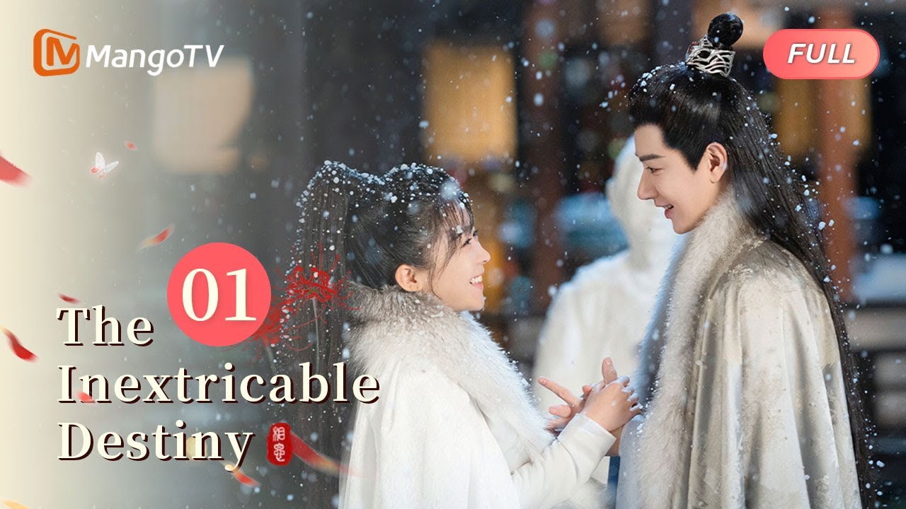 【ENG SUB】EP01 Defending Rong Yu Against an Injustice | The Inextricable ...