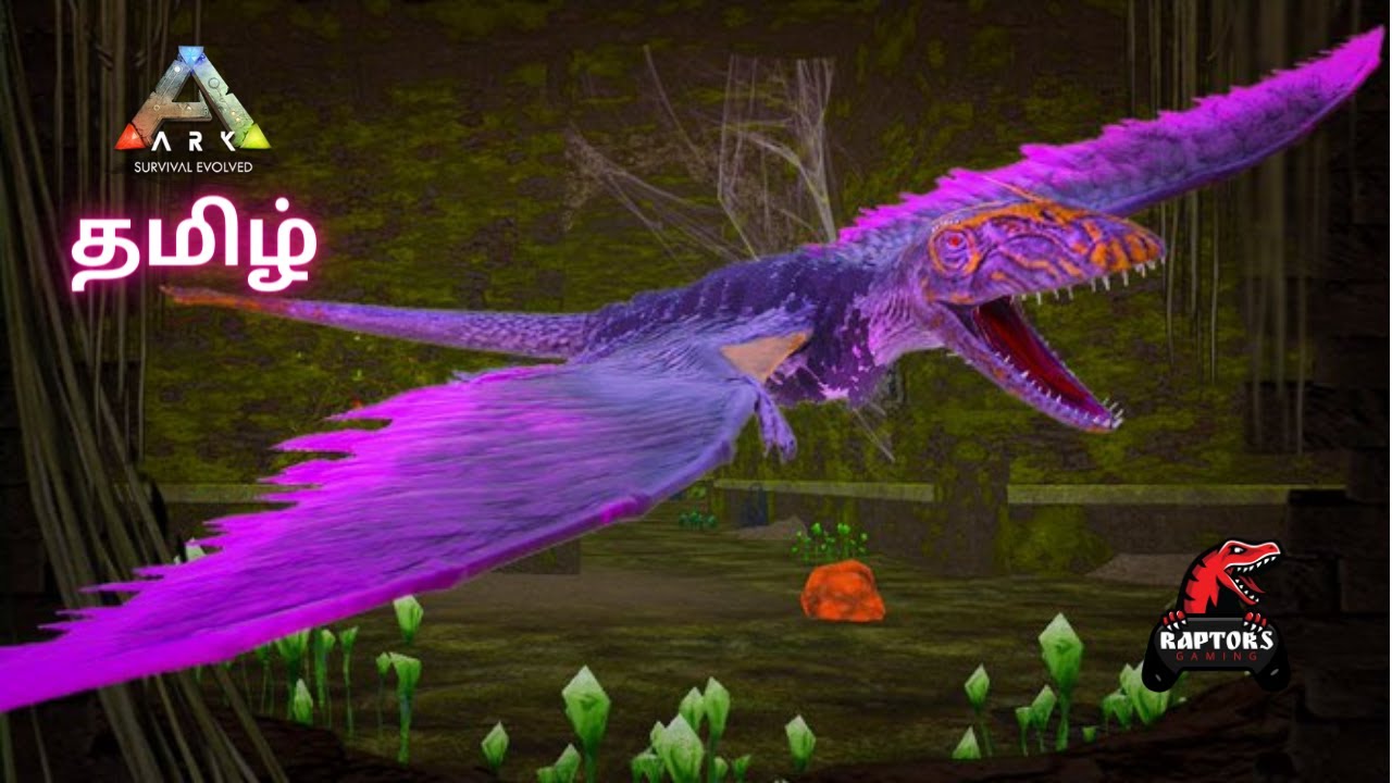 THE WAILING CHAMBERS | DUNGEON RUN | ARK MOBILE | MR RAPTOR | RAPTORS ...