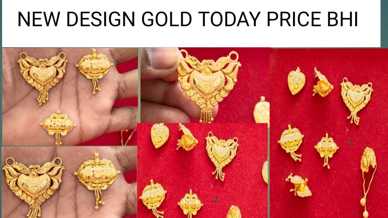 new design Mangal Sutra dholna or bhut Sara saman gold today price ...