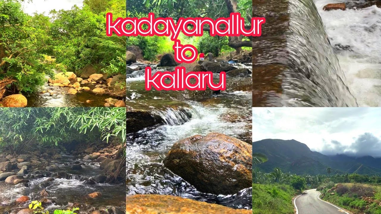 One day trip vlog/kadayanallur to kallaru/nature vlog/travel vlog - YouTube