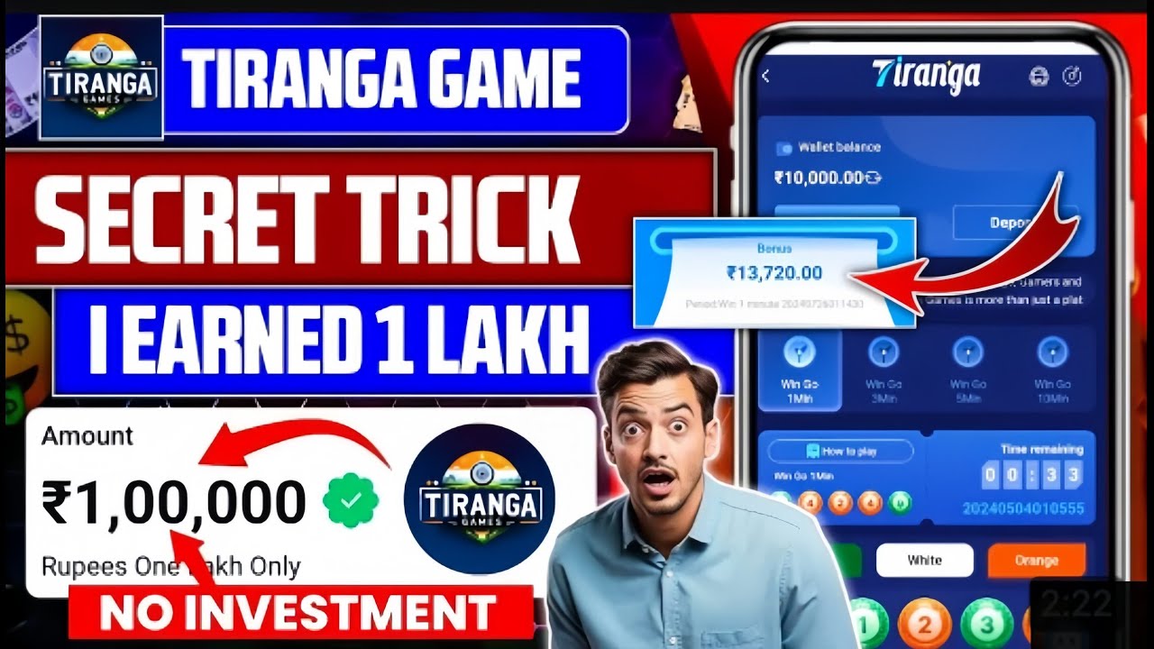 Tiranga game real winning trick | color pridicton game winning trick ...