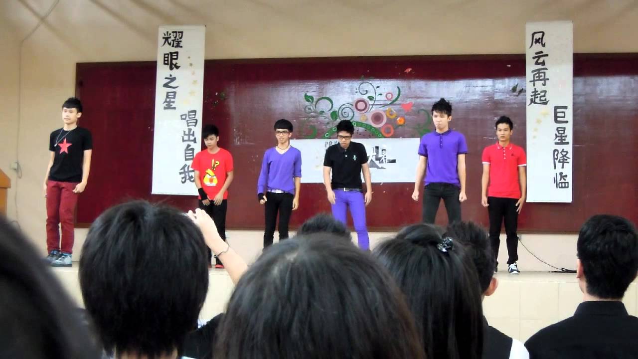 FICTION in SMKTT - YouTube