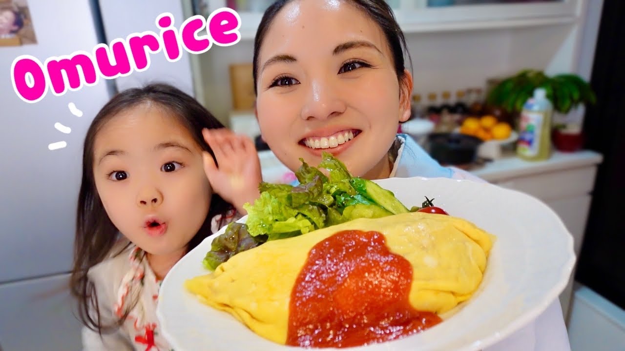 How to make OMURICE | Easy Japanese Food | Vegan Recipe! Home Cooking ...