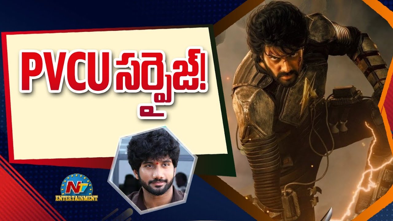 Prasanth Varma's #PVCU New Update ? | #ADHIRA ⚡️ | SJ Suryah | Kaylan ...