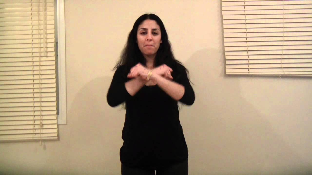 ASL: Bomb פצצה - YouTube