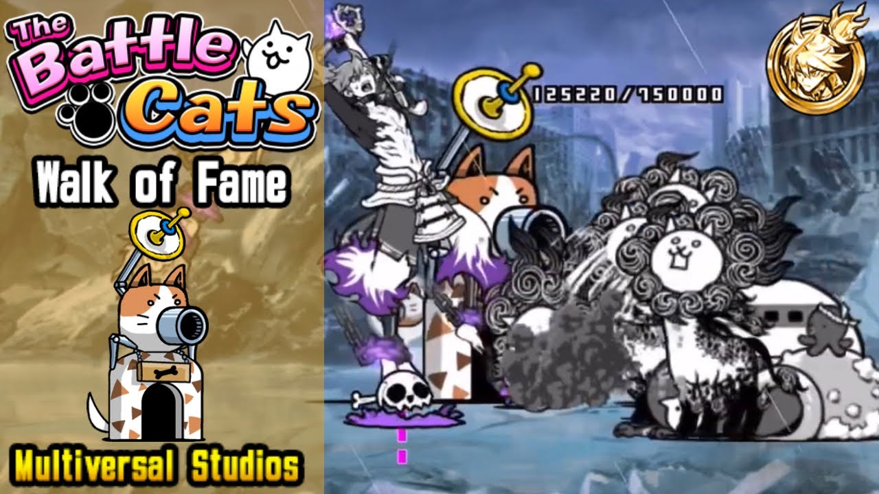 The Battle Cats - Walk of Fame - Multiversal Studios - YouTube