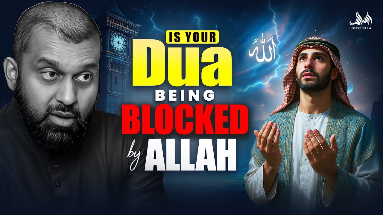 DUA LIKE THIS ALLAH WILL SURELY ANSWER | Dr. Yasir Qadhi - YouTube