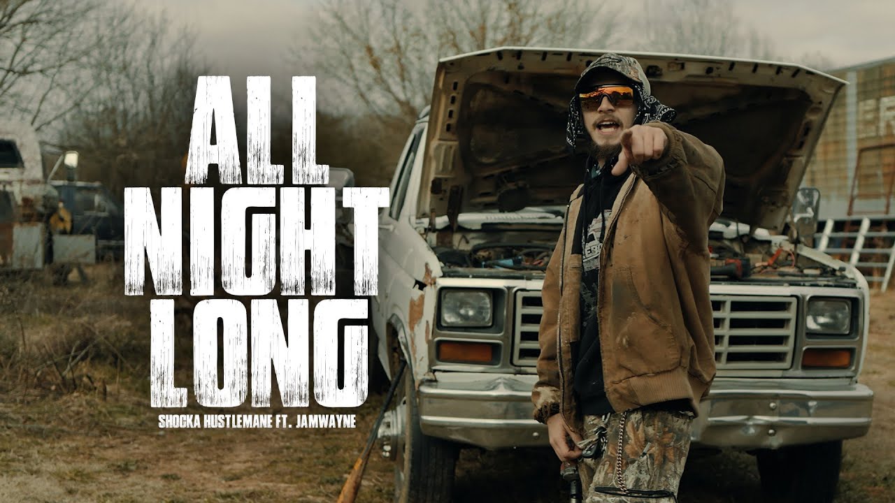 ALL NIGHT LONG Ft. JamWayne (Official Video) - YouTube