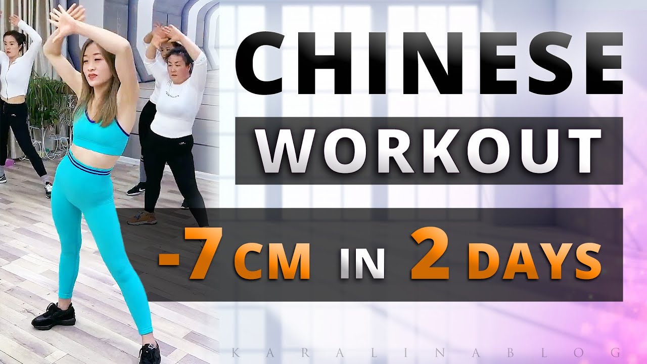 5 Min FULL BODY Online Workout! 🔥 How To Lose Weight FAST - YouTube