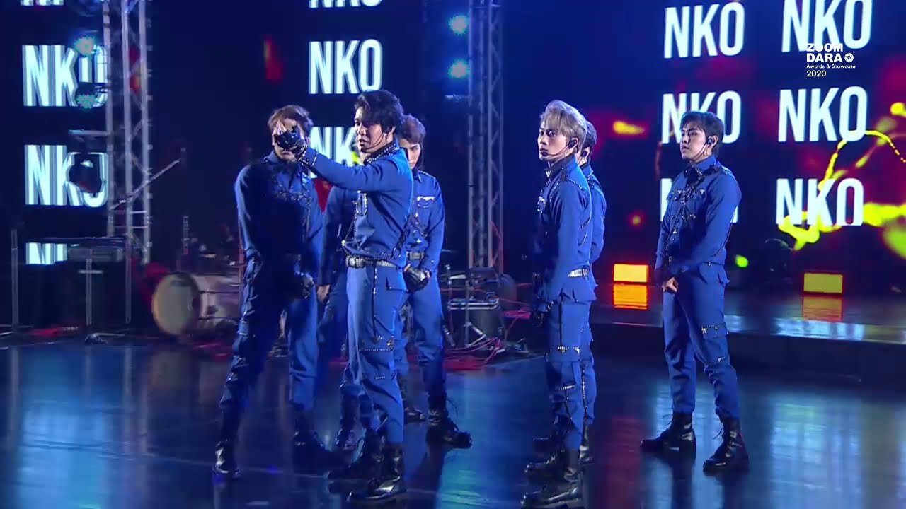 NKO first stage is my stage - I’m not a BADBOY (Debut Single) – NKO ...