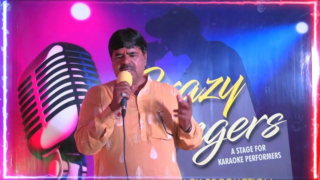 SINGER- MANOJ SEN - Neele Neele Ambar Par (Lyrics) - Kishore Kumar ...