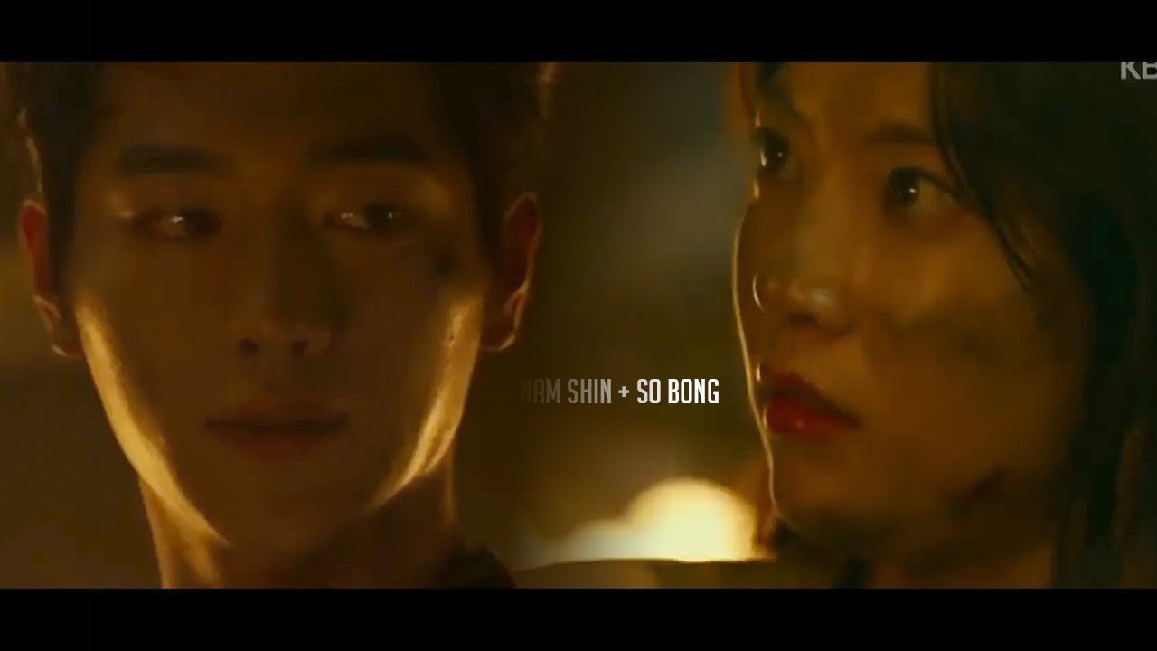 Are You Human » Nam Shin + So Bong Holding out for a hero - YouTube