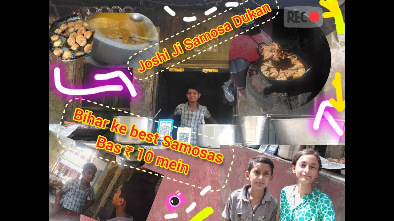 Most Famous Samosa Shop! In Barahiya Bihar| Food Vlog| Ritu अनीशा - YouTube