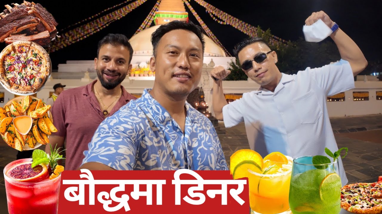 Bouddha Dinner | Samrat Magar |@LaureOfficial Episode 347 - YouTube