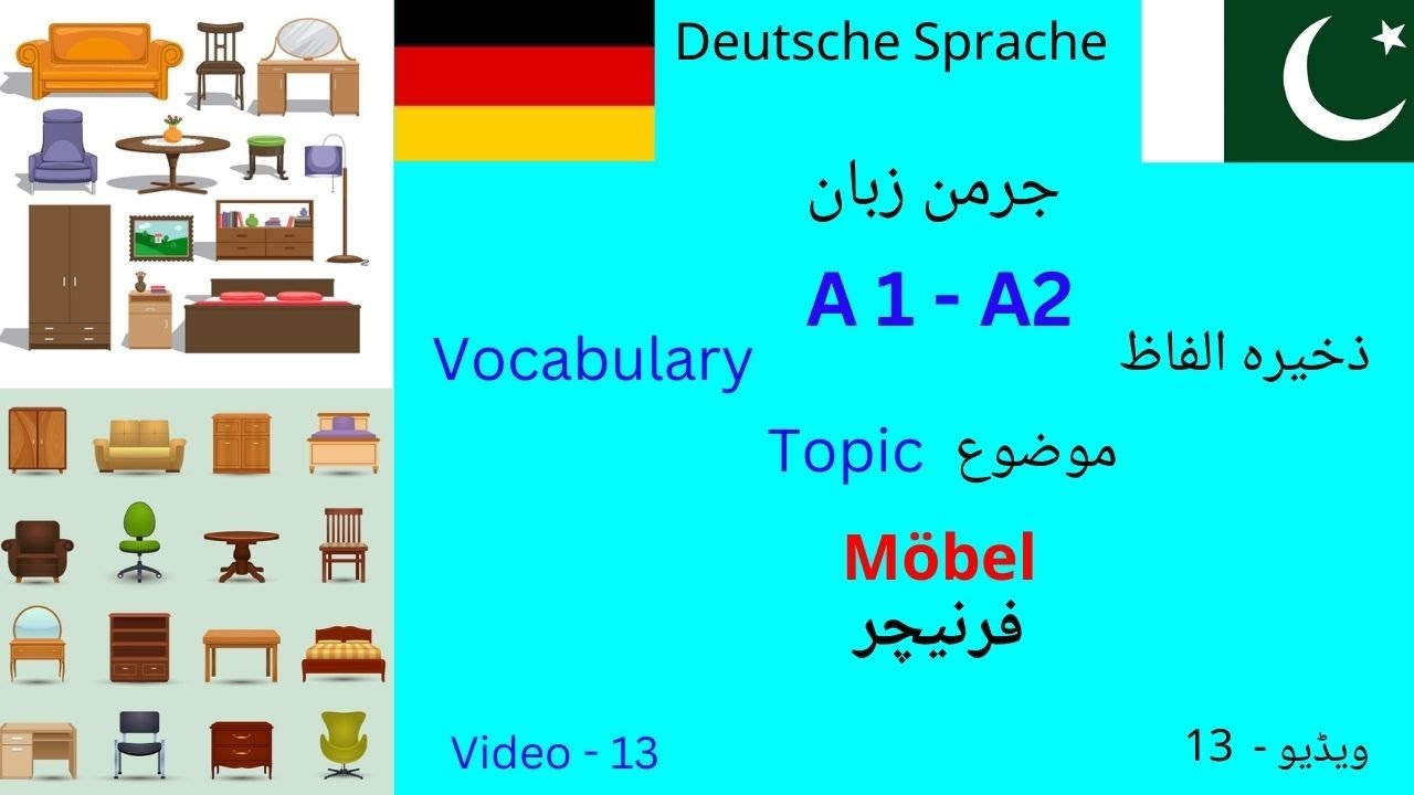 The Furniture | das Möbel | German Vocabulary for Beginners | A1 ...