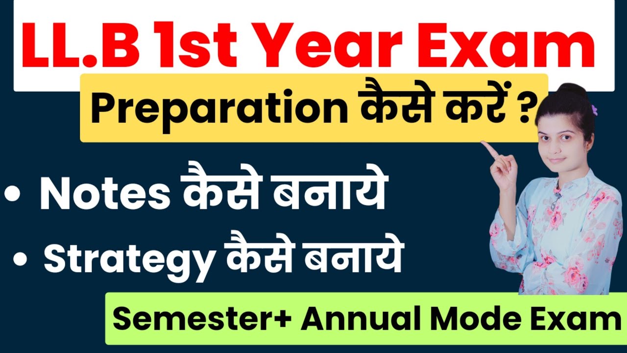LLB 1St Year Exam Preparation | How to prepare notes For llb exam | LLB ...